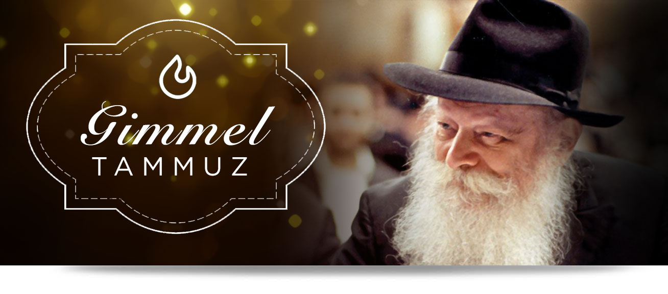 Gimmel Tammuz - Chassidus Applied